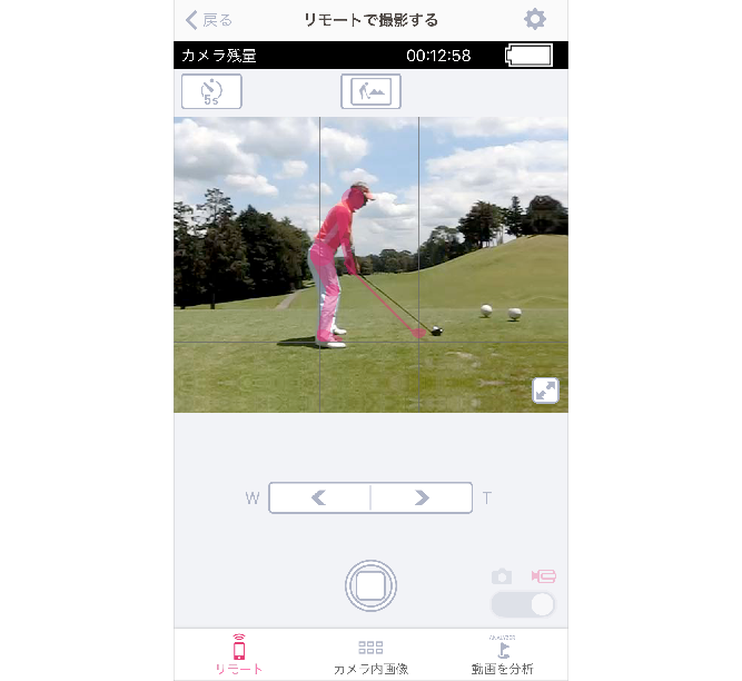 セルフタイマーを使って撮影する EXILIM Connect for GOLF - Support - CASIO