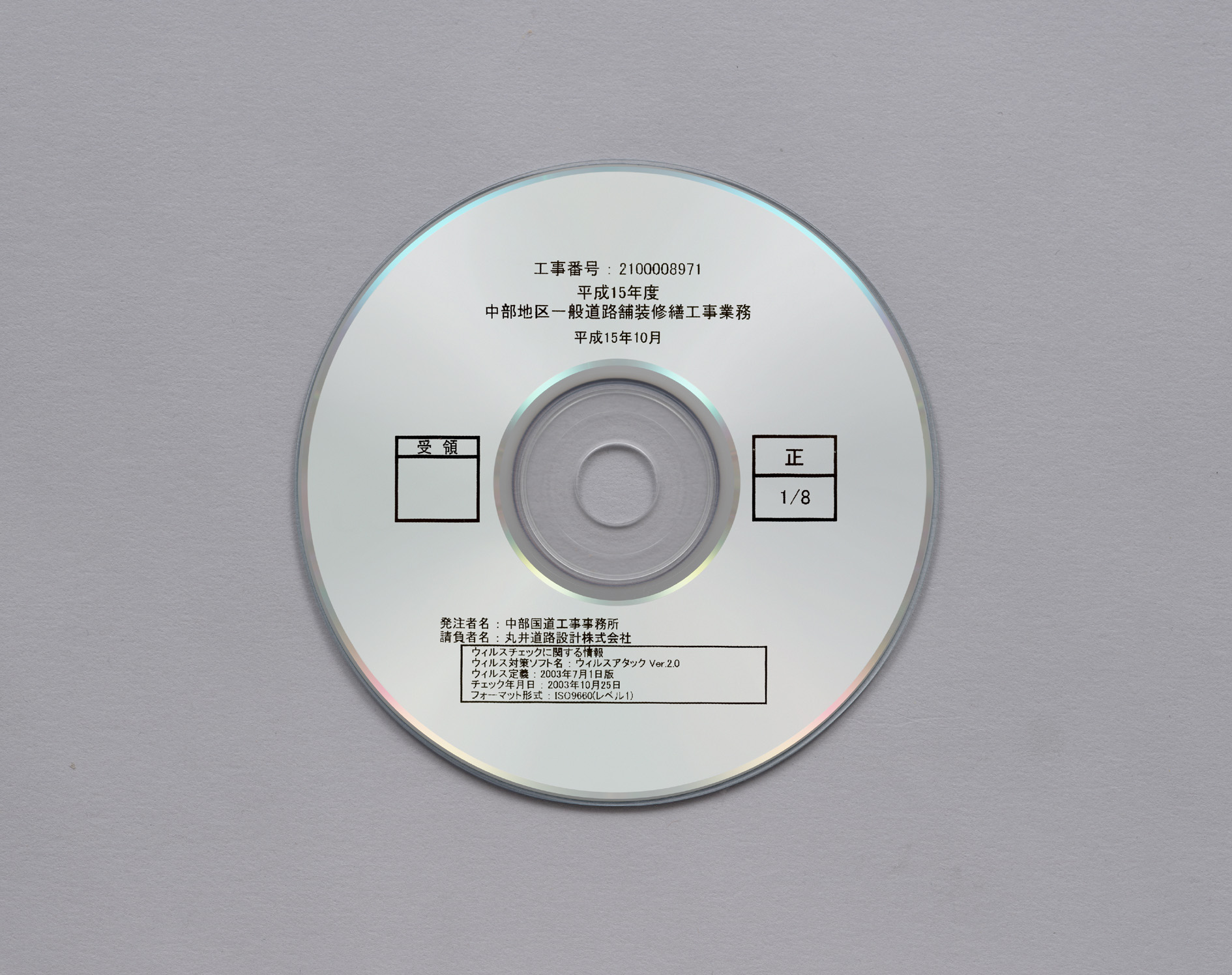 その他サポート情報 | 電子文具 | お客様サポート | CASIO